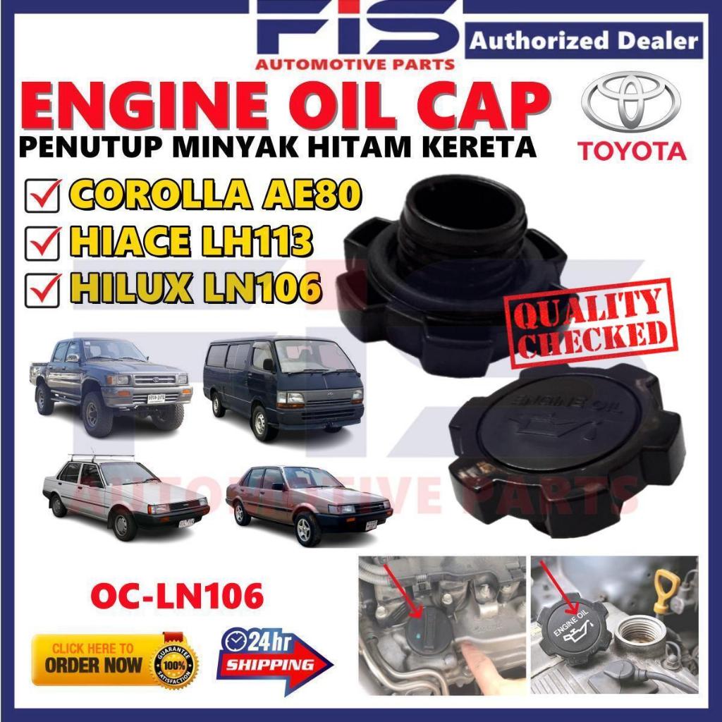 FIS Engine Oil Cap Toyota Corolla AE80 Hiace LH113 Hilux LN106 2.8 ...