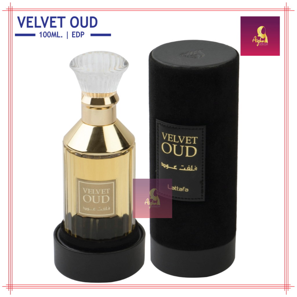 VELVET OUD - Eau de Parfum - Soft Woody Oud Perfume Fragrance for Men ...
