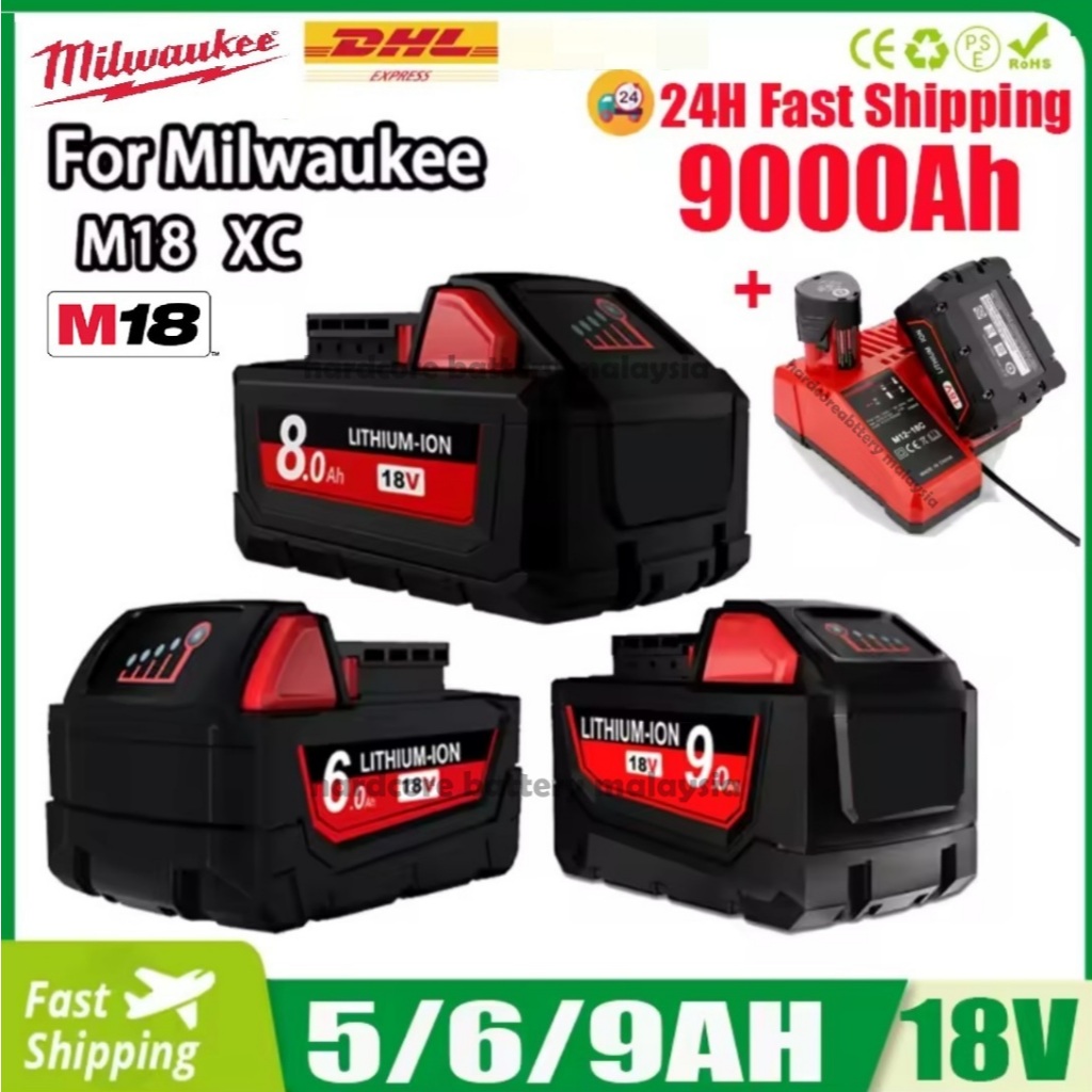Milwaukee M18 18V red lithium high output battery pack 9Ah 6Ah 5Ah 4Ah XC9.0 XC6.0 XC5.0 with ...