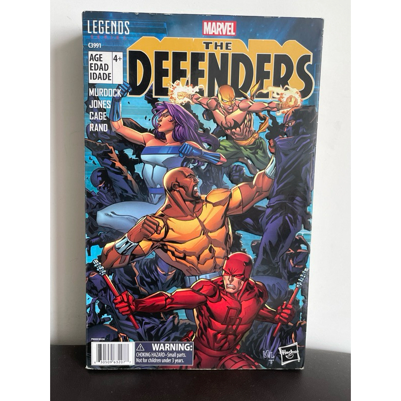 Marvel Legends Defenders box set (BIB and NO Daredevil) | Shopee Malaysia