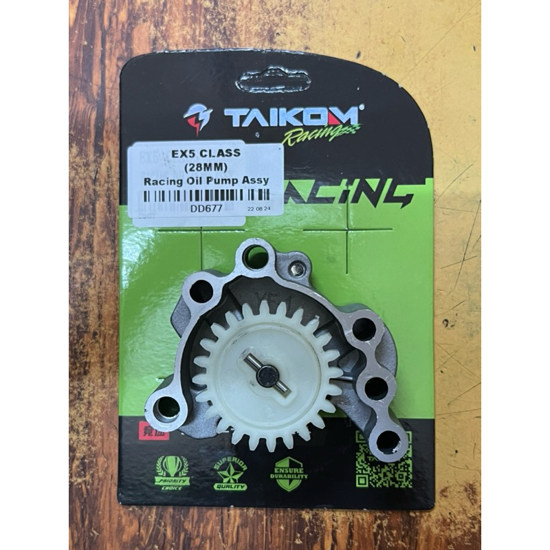 Taikom Racing Oil Pump Ex5 Class1 (28mm) | Shopee Malaysia