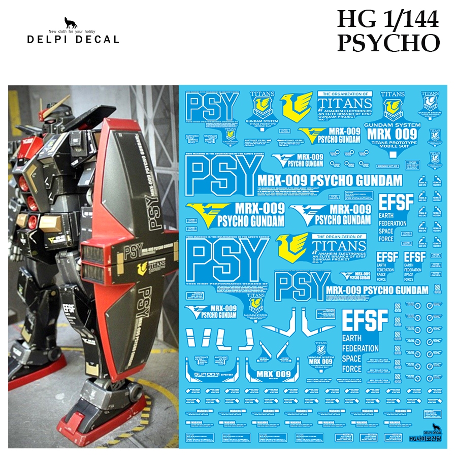 [DELPI DECAL] 25 HG 1/144 MRX-009 PSYCHO GUNDAM WATER SLIDE DECAL ...