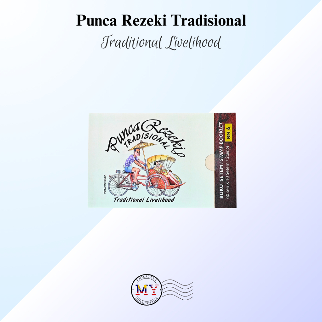 Malaysia 2012 Punca Rezeki Tradisional Traditional Livelihood Buku ...
