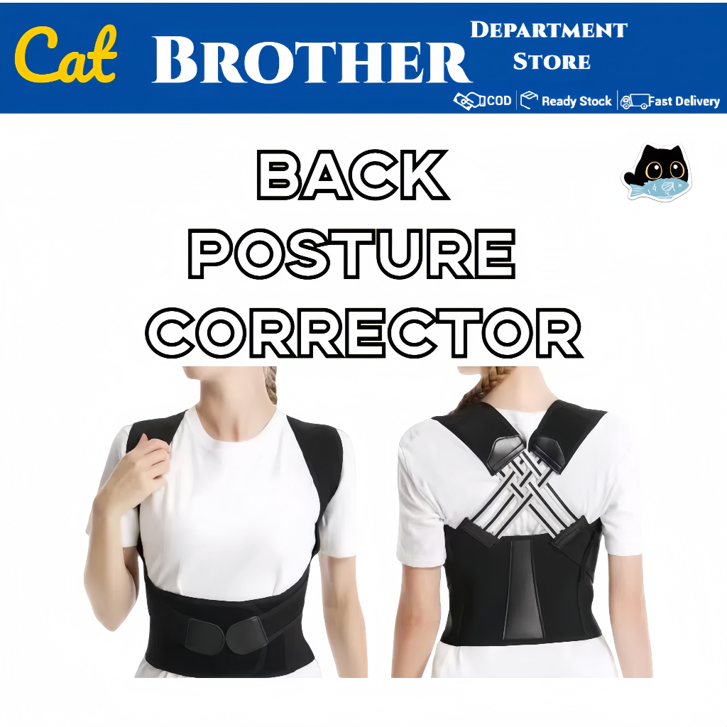 Back posture corrector, back bone support, spine support, new model ...