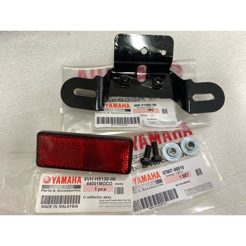 🆗 BRACKET NUMBER PLATE YAMAHA RXZ CATALYZER | Shopee Malaysia