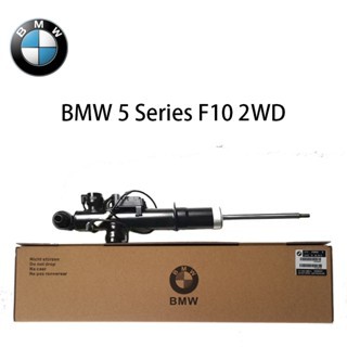 ( 100% ORIGINAL ) BMW 5 Series F10 2WD xDrive Right Rear Gas Shock ...