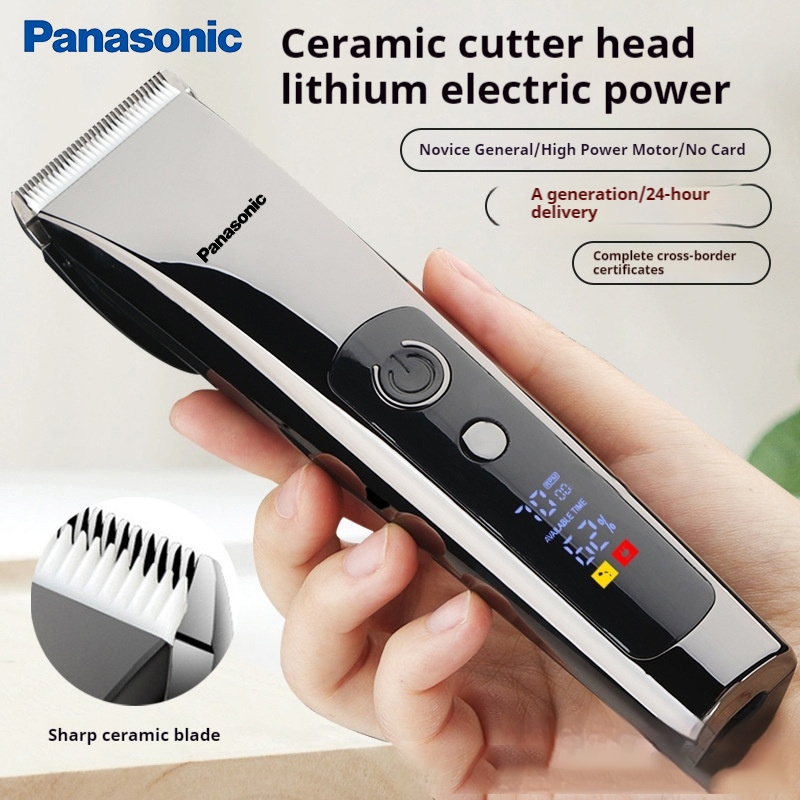 Panasonic Professional Hair Clippe Cut Hair Kid Hair Cutter Kidsr ...