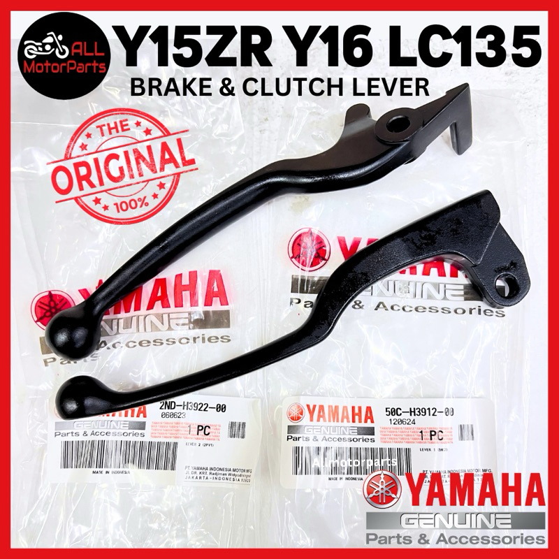 [100% ORI] Y15 Y15Z Y15ZR Y16 Y16Z YSUKU BRAKE & CLUTCH LEVER BATANG ...