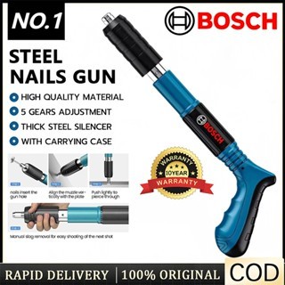 Bosch Nail Gun Powerful Fast Fastening Tool Multifunction Nail Gun ...