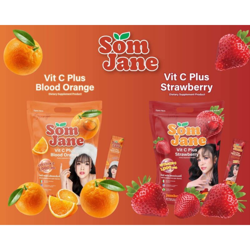 New Package SOMJANE Vit C Plus Blood Orange/ Vit C Plus Strawberry 1 ...