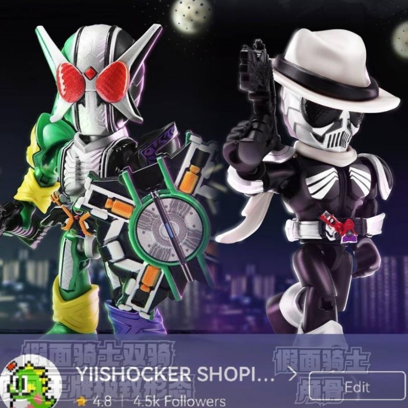[10cm] BLOKEES Starlight Part 2 Masked Kamen Rider DOUBLE W CYCLONE ...