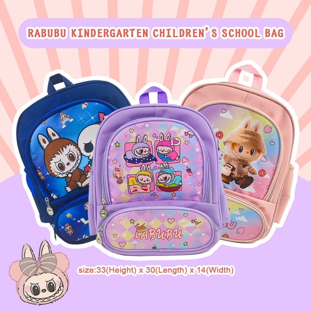 33cm cartoon Labubu Sekolah Tadika Beg Cute BubbleMart backpack Sekolah ...