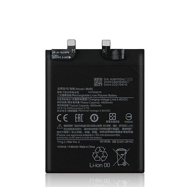 NFS STOCK - Xiaomi Mi 11 Pro / Mi 11 Ultra battery BM55 best quality ...