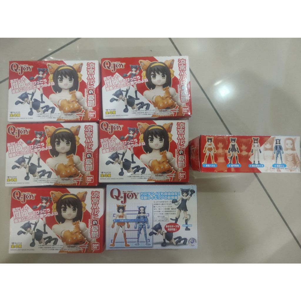 Bandai Q-joy The Melancholy of Haruhi Suzumiya action figure | Shopee Malaysia