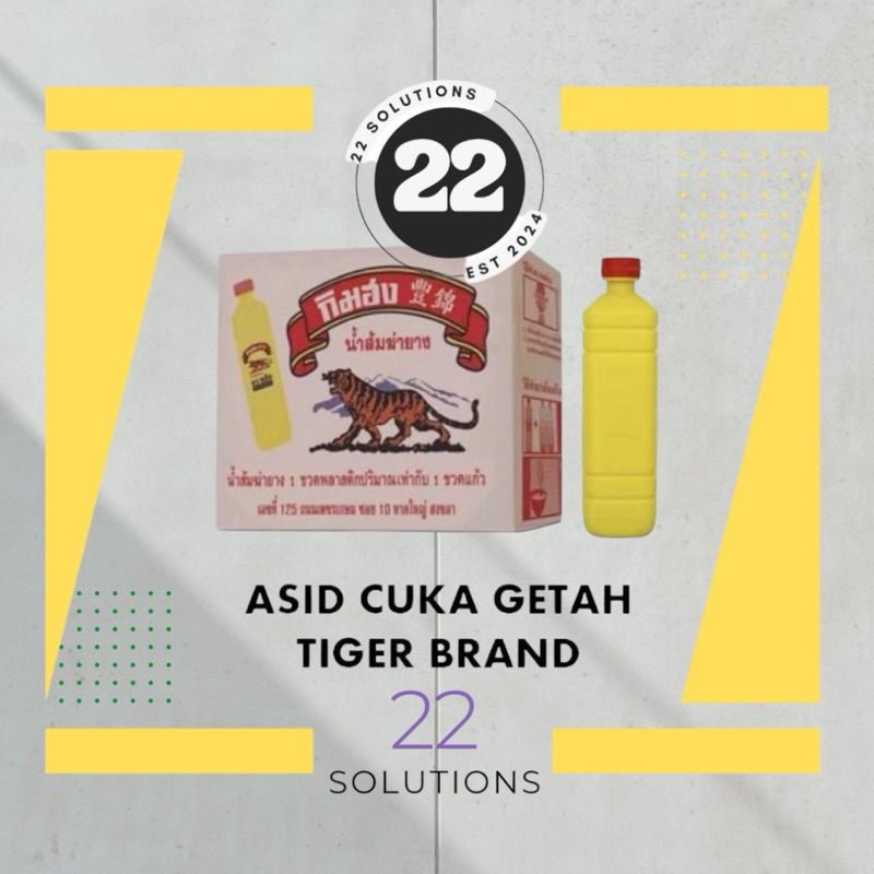 Asid Acid Cuka Getah Tiger Brand Thailand NEW READY STOCK | Shopee Malaysia
