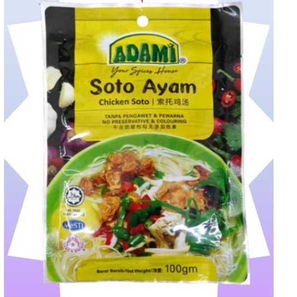 Perencah Soto AYAM ADAMI Muar Halal - (7 org makan )~ 100g - Pes Soto ...