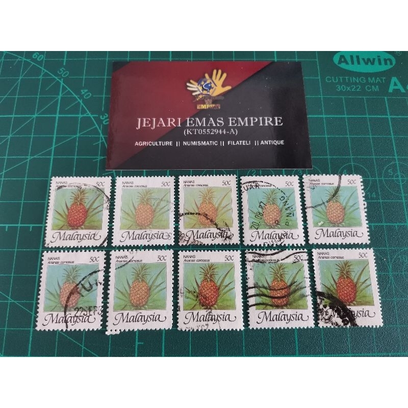 Setem 50¢ Nanas Used 1pcs | Shopee Malaysia