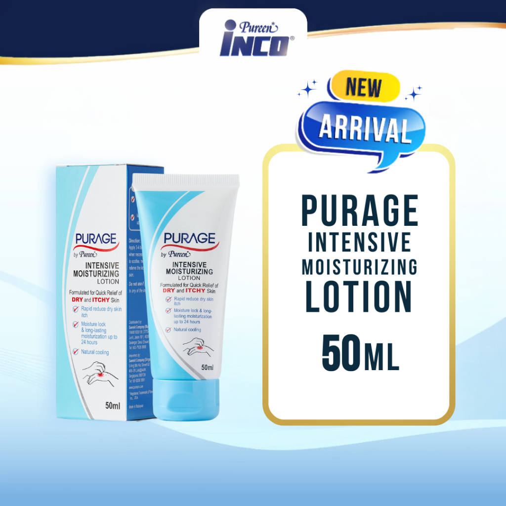 Pureen Purage Intensive Moisturizing Lotion (50ml) | Shopee Malaysia