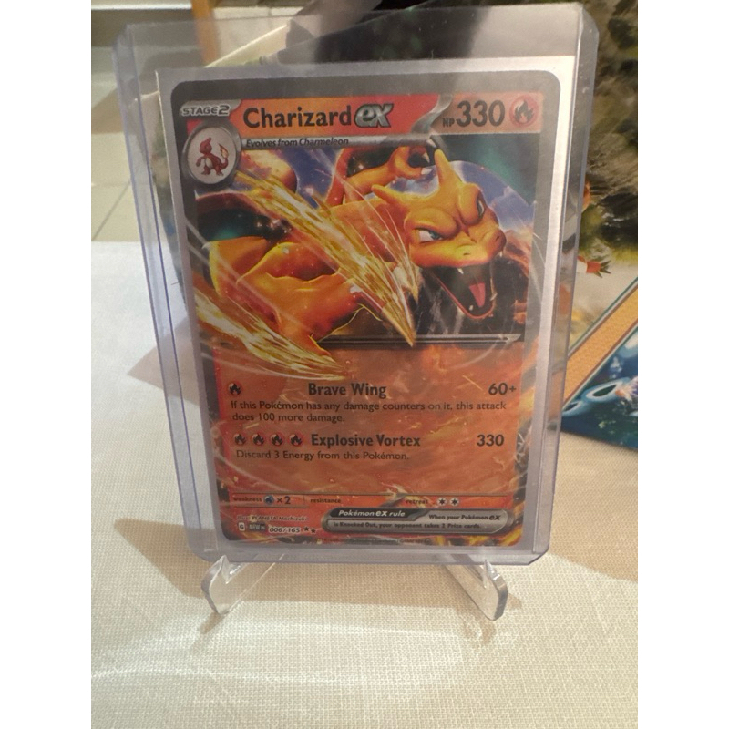 [Pokémon TCG] Pokemon 151 : Charizard ex - 006/165 - Ultra Rare ...