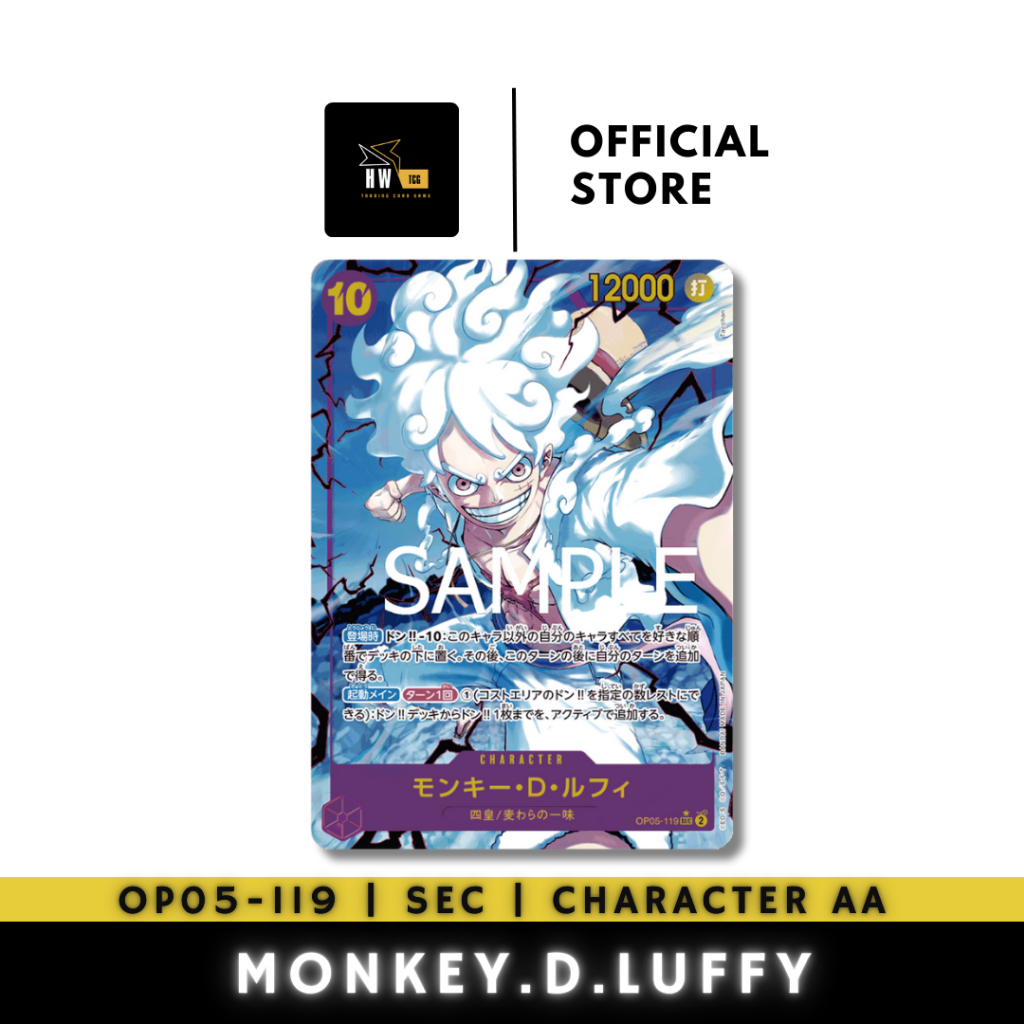 [HWTCG] ONE PIECE CARD GAMEOP05-119 | SEC | CHARACTER AA Monkey.D.Luffy ...