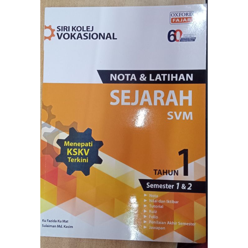SIRI KOLEJ VOKASIONAL NOTA DAN LATIHAN SEJARAH SVM TAHUN 1 SEMESTER 1 & 2 | Shopee Malaysia