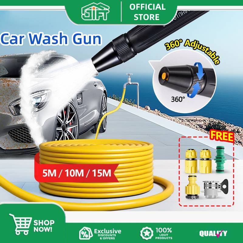 Water Jet Car Wash Gun Heavy Duty Water Pipe Garden And Car Wash Hose ...