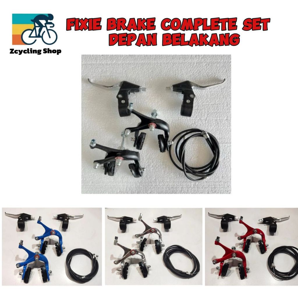 BASIKAL FIXIE Brake COMPLETE Set Depan Belakang | Shopee Malaysia