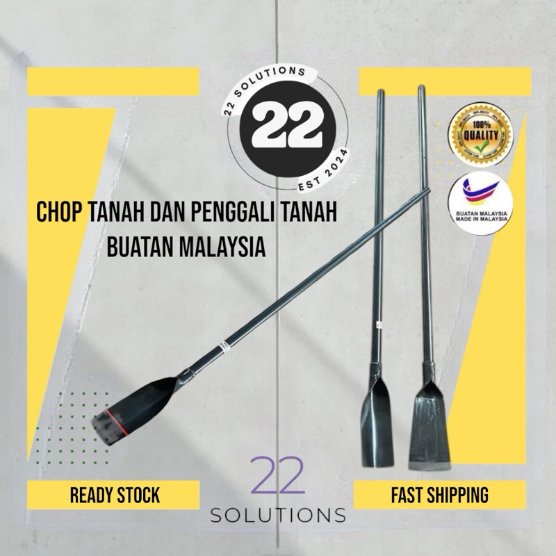 Pencapak Besi / Soil Dig Shovel with handle / Chop Tanah / Penggali ...