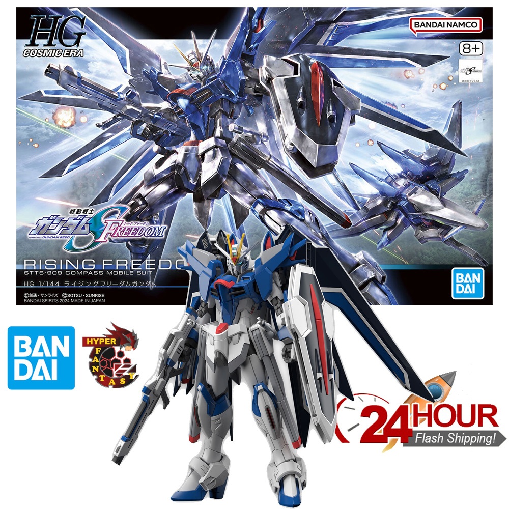 Bandai HG 1/144 Rising Freedom Gundam (Mobile Suit Gundam Seed Freedom) | Shopee Malaysia