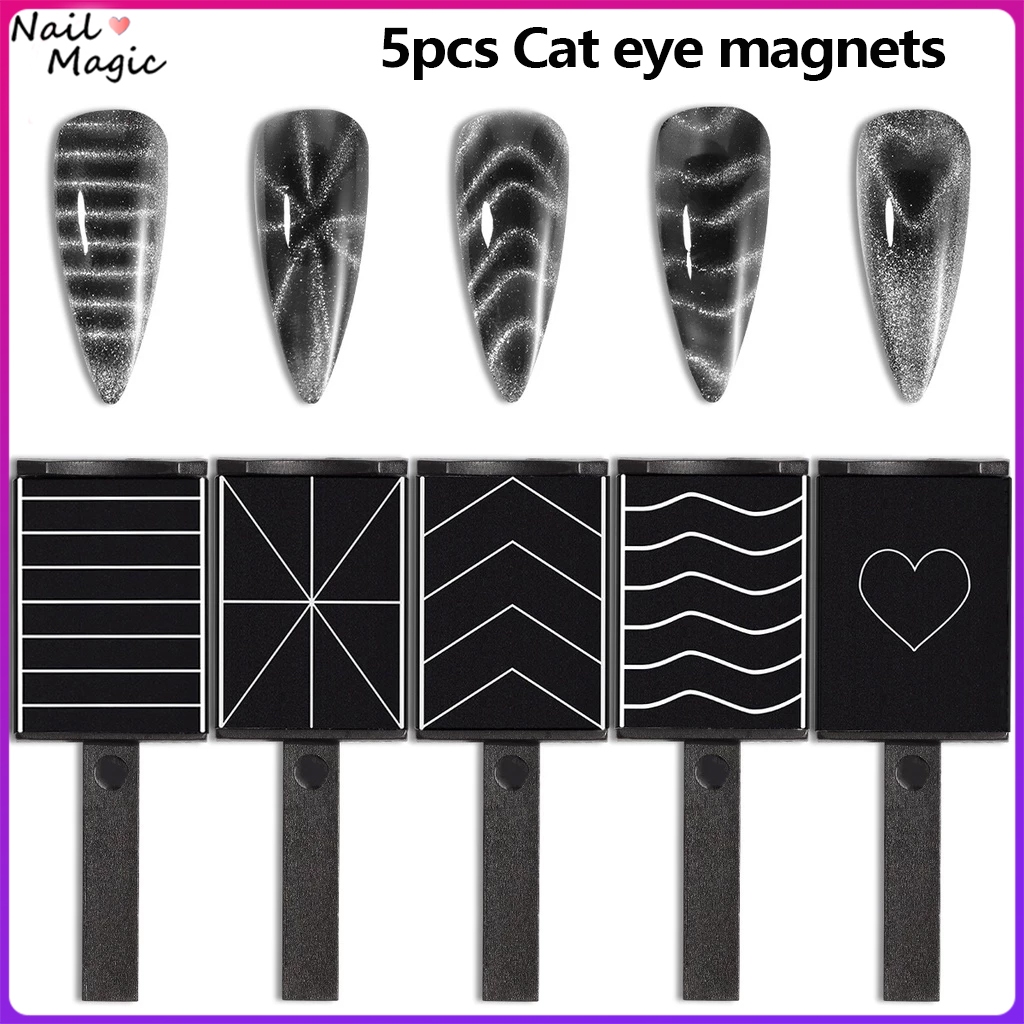5Pcs Cat Eye Nail Magnet Nail Polish Gel Strong Stick 3D Cat Eye Nail ...