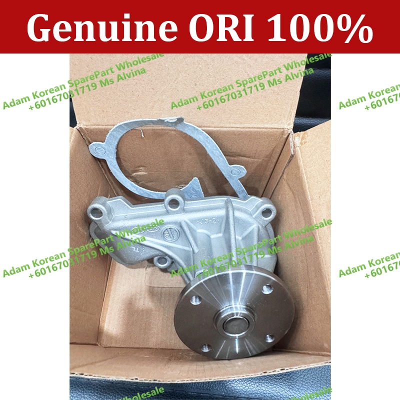 Kia Optima K5 (Nu Engine) Pump Assy-Coolant (Genuine 100% Genuine) | Shopee Malaysia
