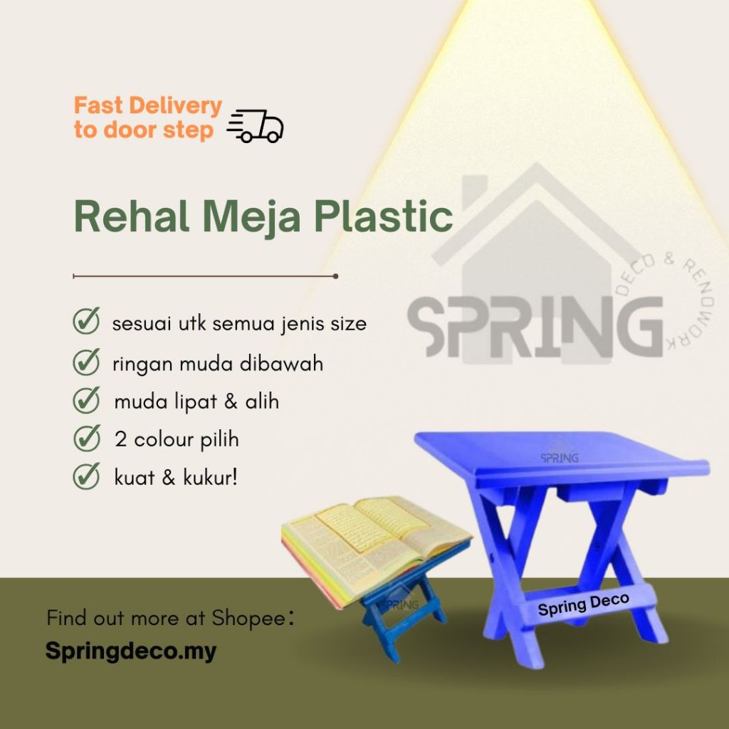 READY STOCK IN MALAYSIA Rehal Meja Plastik Rehal | Plastik Rehal Kanak ...