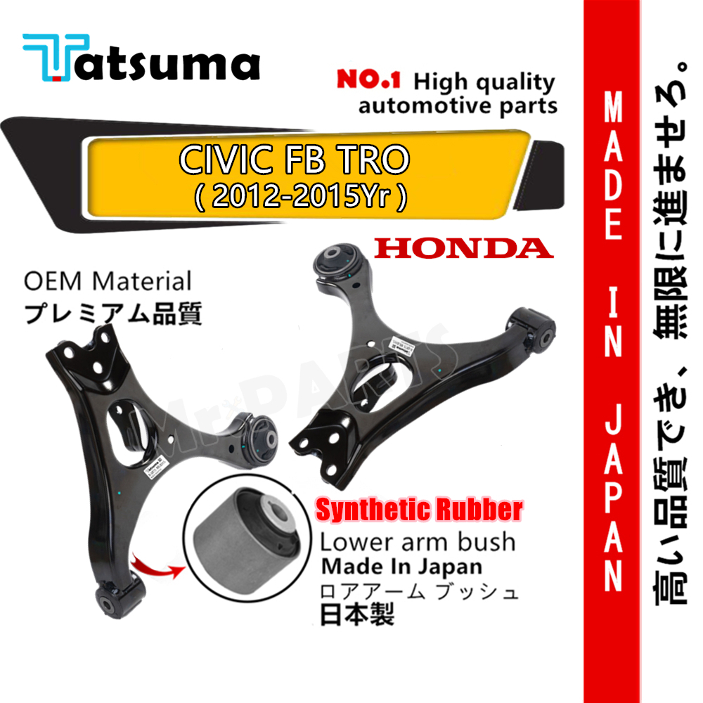 Lower arm HONDA CIVIC FB TRO TATSUMA JAPAN lower arm stabilizer bush ...