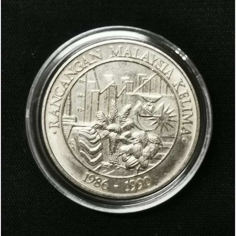 Offer Banknote Malaysia Coin Rm1 1986-1990 Rancangan Malaysia Kelima ...