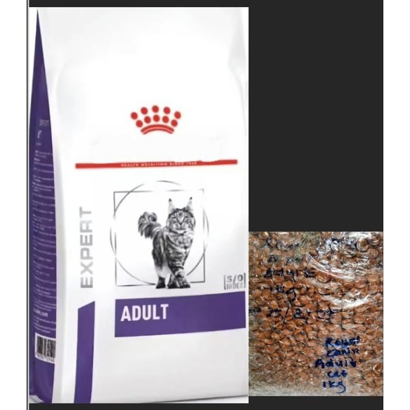 RC Veterinary Diet Expert Cat Adult (exp8/2025), repacked 1kg | Shopee ...