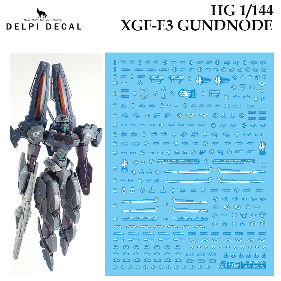 [DELPI DECAL] 536 [1] HG 1/144 XGF-E3 GUNDNODE GUNDAM WATER SLIDE DECAL ...