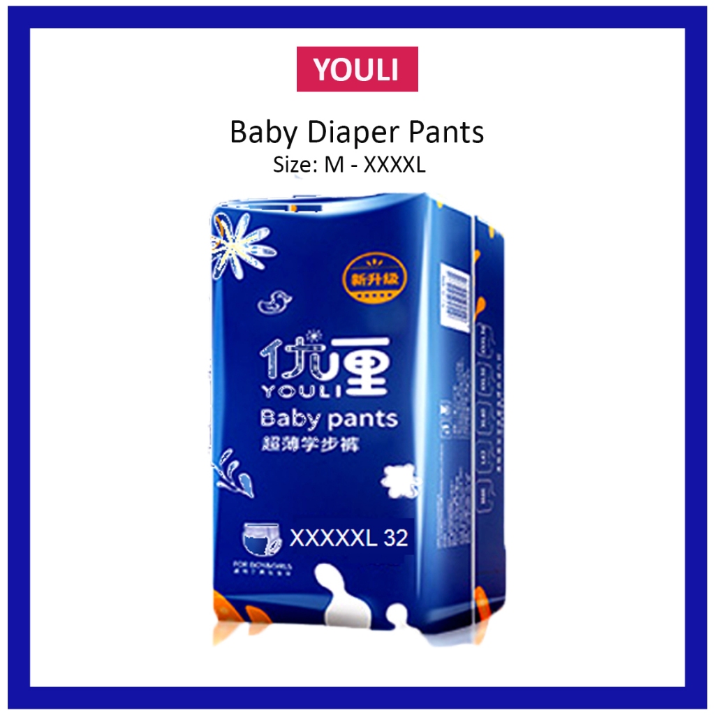 Youli Baby Diaper Pants Lampin Bayi Cheap Diaper Disposable Diaper ...