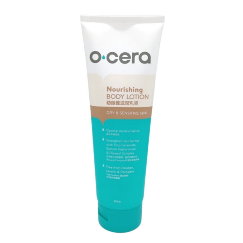 Ocera Nourishing Body Lotion 250ml (Exp: 08/2026) For Dry & Sensitive ...