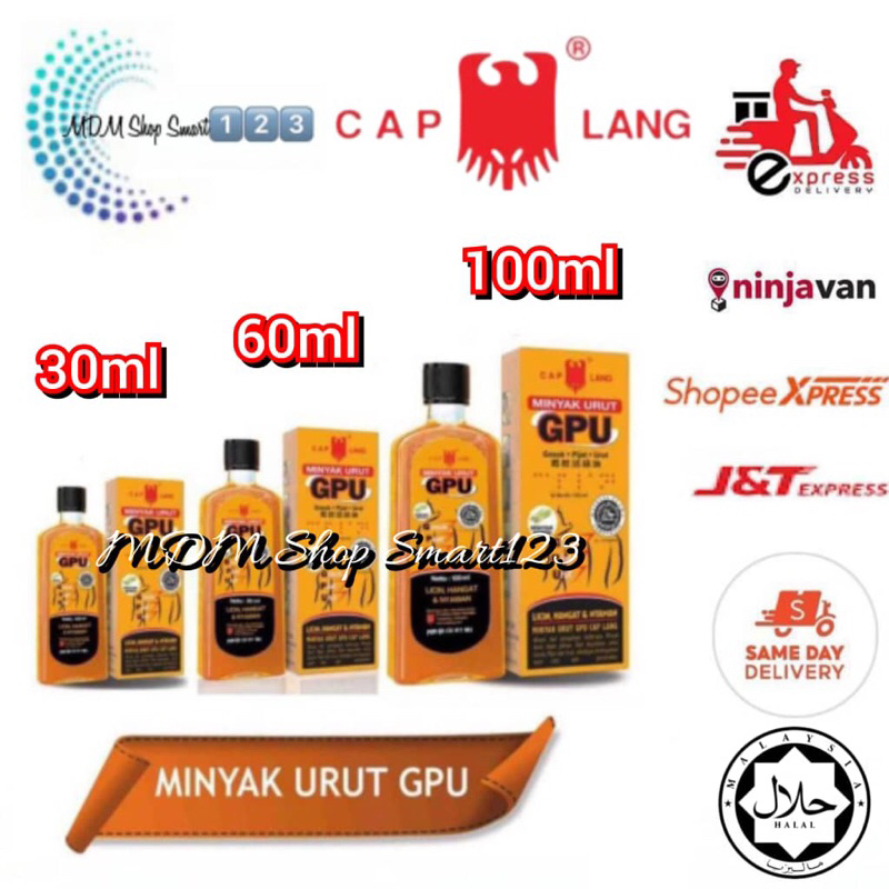 Minyak Urut GPU Cap Lang 30ml | 60ml | 100ml 💯%Original | Shopee Malaysia