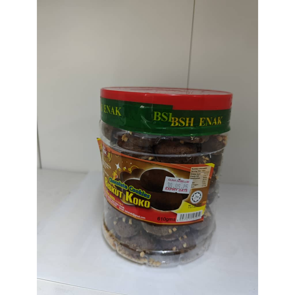 BSH Enak Biscuit Raya Chocolate Cookies 610gm(Halal) | Shopee Malaysia