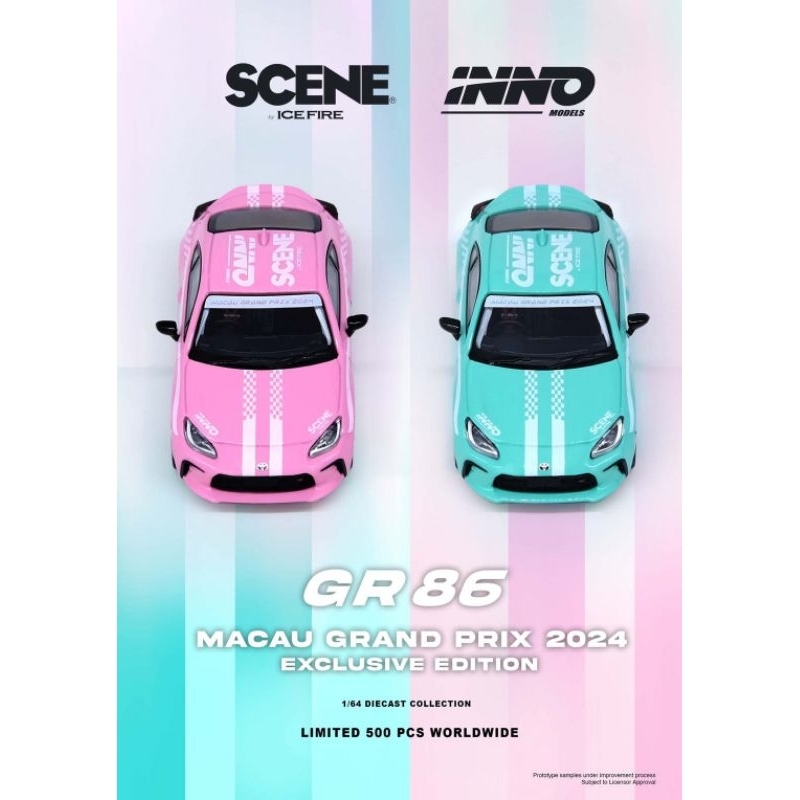 Inno 64 Models Toyota GR86 Macau GP Exclusive | Shopee Malaysia