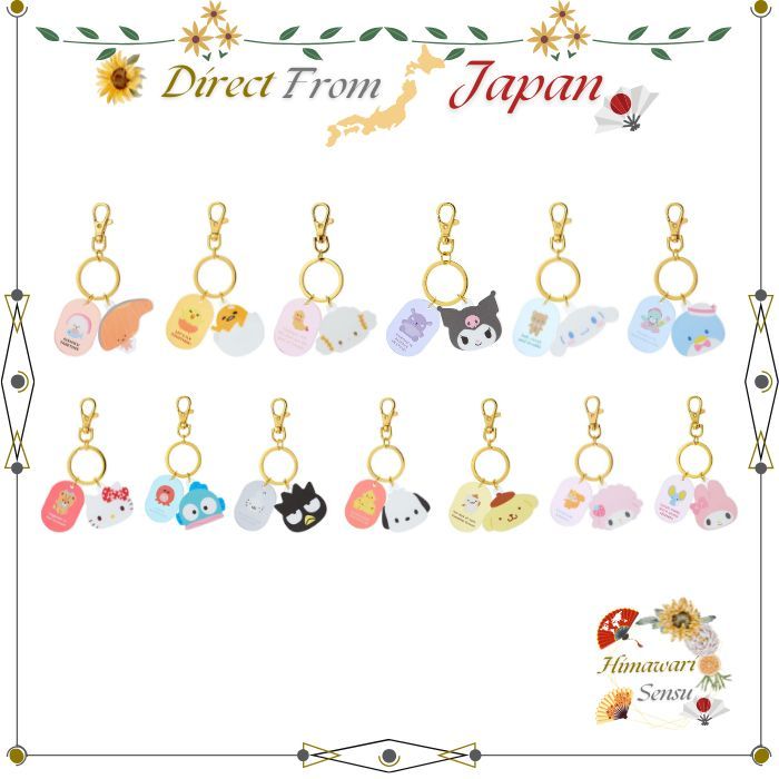 Sanrio Face-Shaped Keychains (KIRIMI-chan / Gudetama / Kogimyun ...