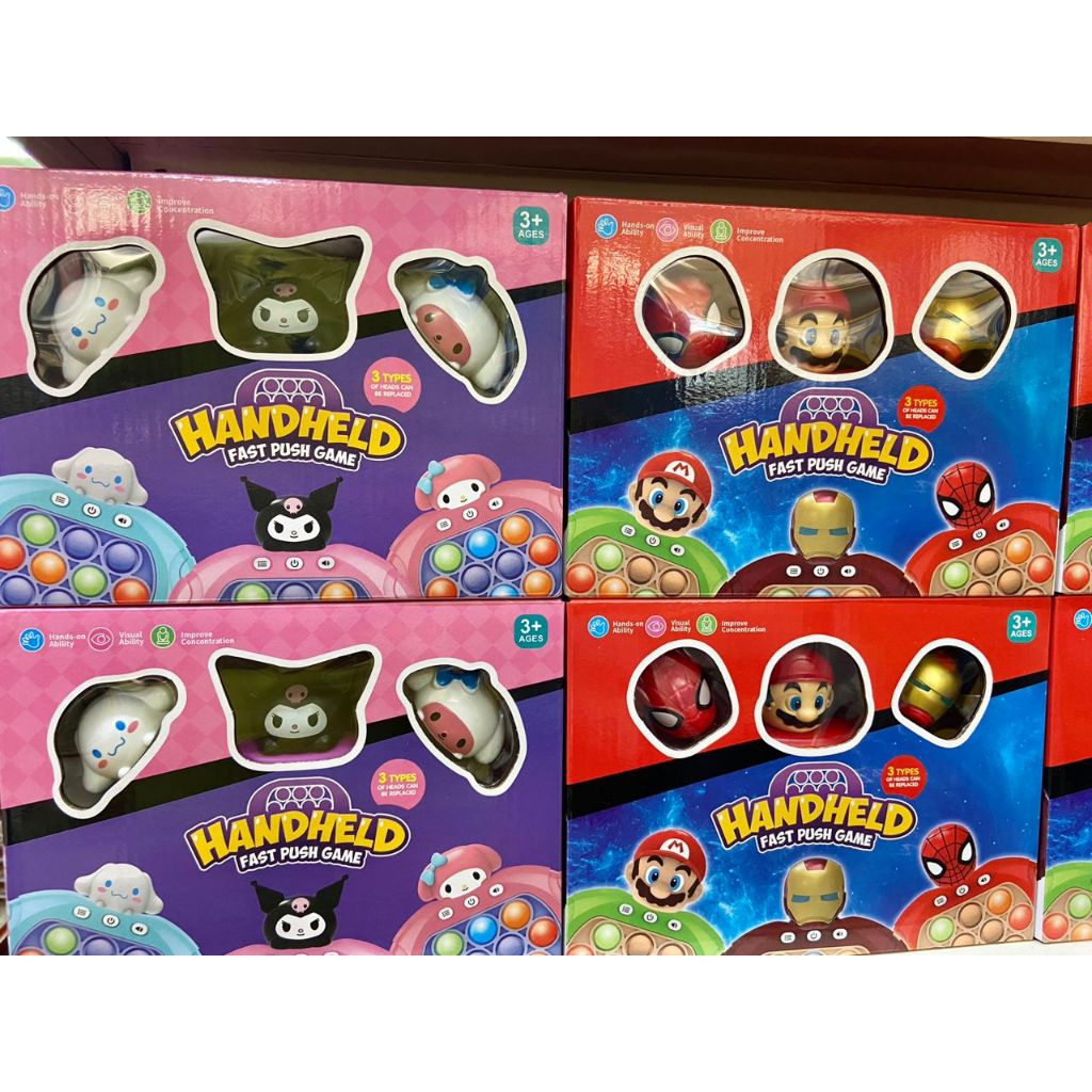 Handheld Fast Push Game Pop It Electronic Speed Educational Toys ...