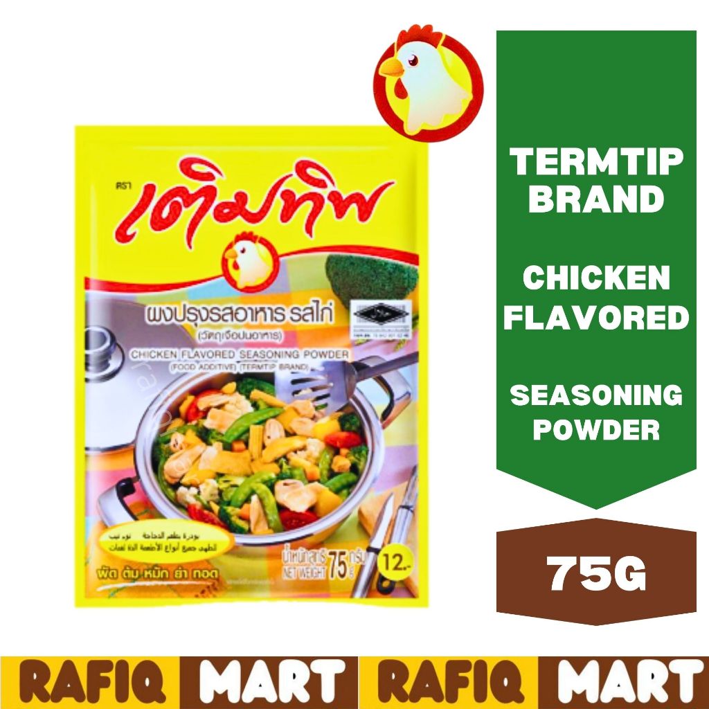TERMTIP CHICKEN FLAVORED SEASONING POWDER ( 75G ) | Shopee Malaysia