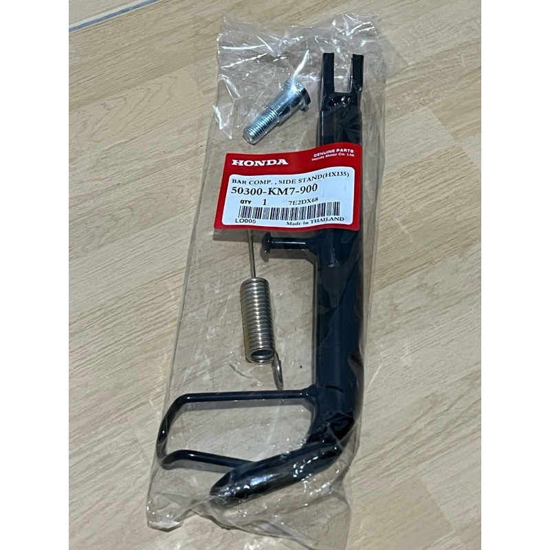 Side Stand Honda Rider/Raider/Hx135 Tongkat Tepi Sekali Spring | Shopee ...