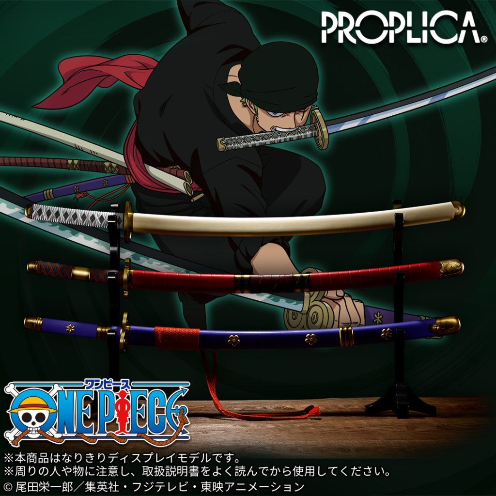 Premium Bandai One Piece Proplica Roronoa Zoro Three Swords Set Wado ...