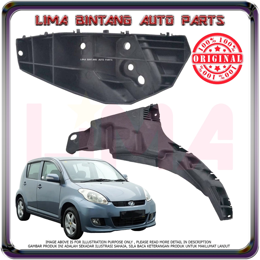 Perodua Myvi Old Front / Rear Side Bumper Bracket , Bumper Support ...