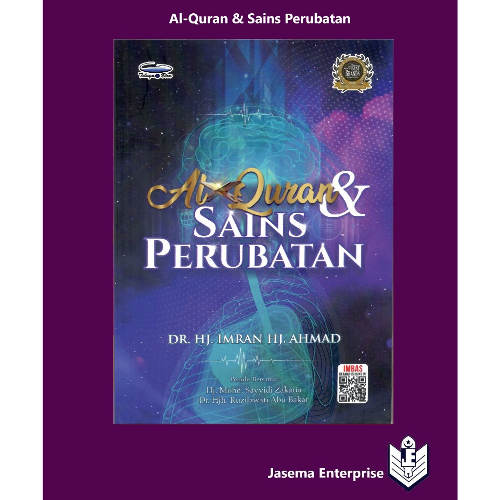 Al-Quran & Sains Perubatan By Dr. HJ. Imran HJ. Ahmad | Shopee Malaysia