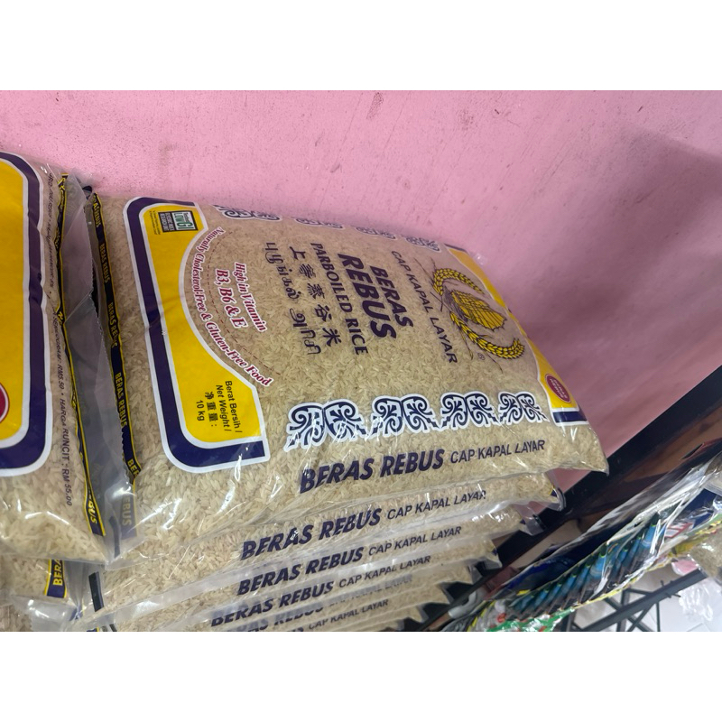 beras rebus import india gred A rice | Shopee Malaysia