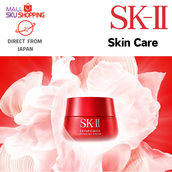 SK-II Skin Care SKINPOWER Advanced Cream SKINPOWER Advanced Airy Cream 【Direct from Japan ...